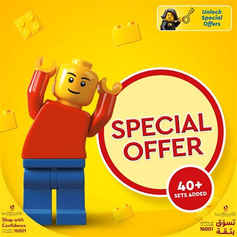 Official Lego® Qa Official Lego® Qa