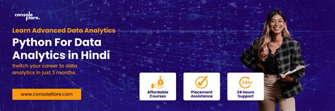 Data Transformation In Data Mining 3 Useful Techniques