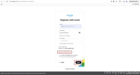 从零开始：kaggle 竞赛实战入门指南 kaggle竞赛 csdn博客