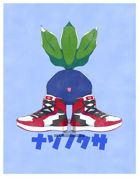 Boots With Thegraaass By Catsupy On Newgrounds