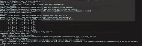 Paddle Xpu版本paddletopk Api报错 · Issue 52328 · Paddlepaddlepaddle · Github