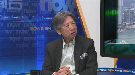 【大鳴大放】港區國安法（一） Now 新聞