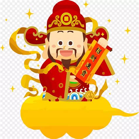 喜庆财神爷PNG图片素材下载 图片编号qegkdzpq 免抠素材网