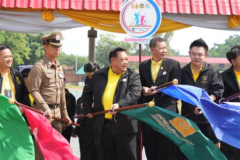 ข่าว ศูนย์บริหารความสุขและความปลอดภัย สพฐ