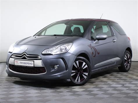 Купить б/у Citroen DS3 I 1.6 AT (120 л.с.) бензин автомат в Москве ...