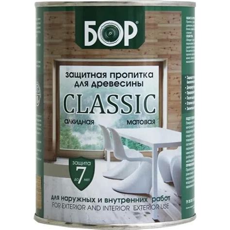 Защитная пропитка для дерева Бор Classic для наружных работ, махагон 0 ...
