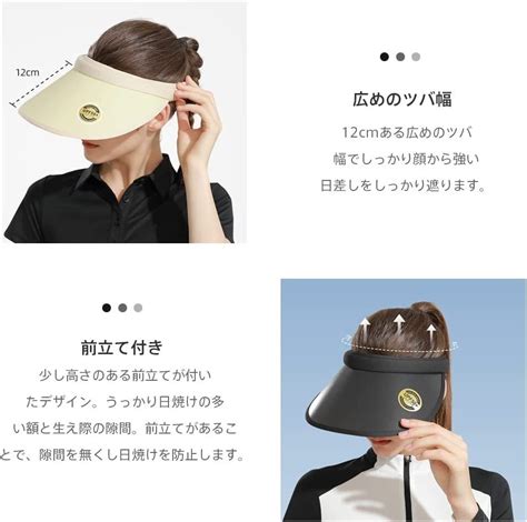 Yahooオークション 帽子 レディース サンバイザー レディース 帽子