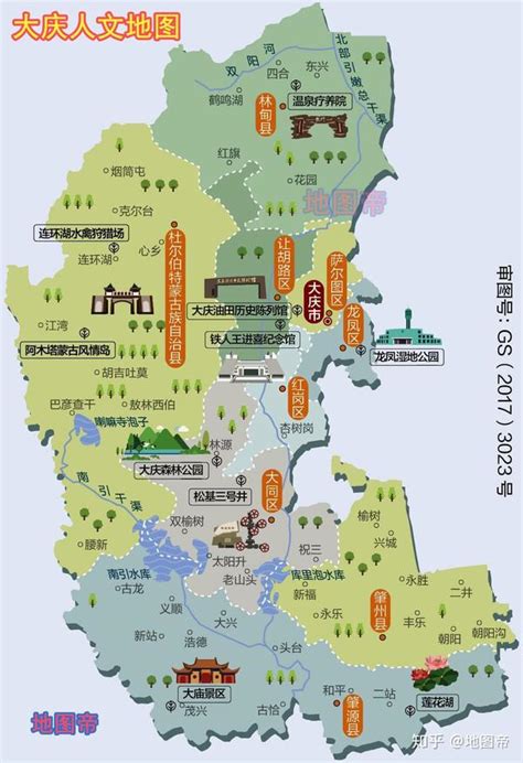 黑龙江省12个地级市1个地区，它们的名字有什么由来？ 知乎