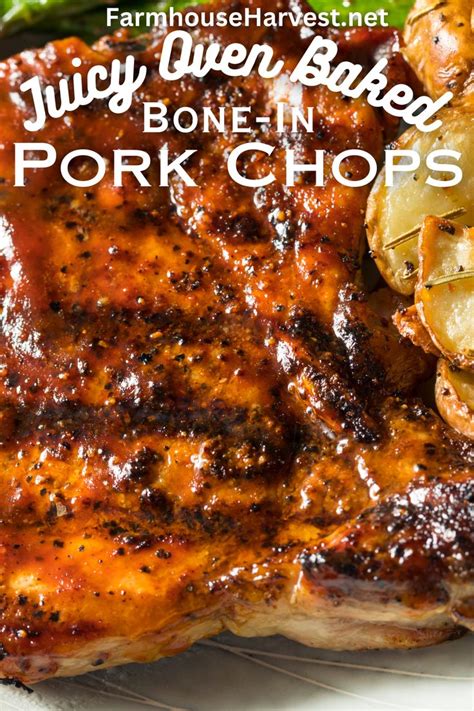 Juicy Oven Baked Pork Chops In 20 Minutes