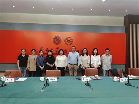 东华大学旭日工商管理学院来访我院交流学习 旅游与服务学院主页