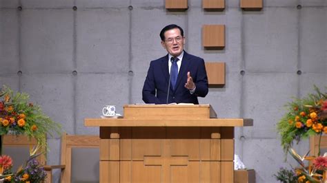 Sungkwang Weekly News