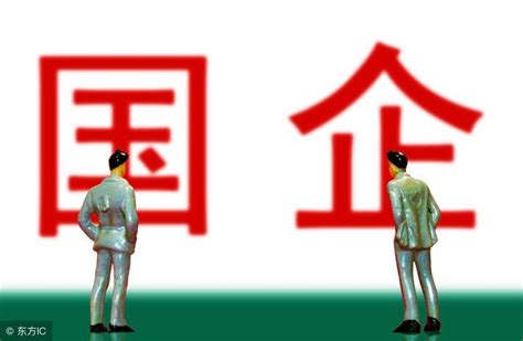 為什麼她去月薪2000的國企，而非5000元的私企？原因很現實 每日頭條