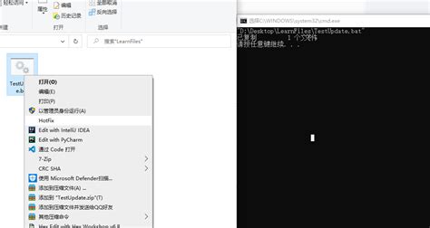 UE5中资源热更新和Lua热更新方案UnLua Calmer的文章