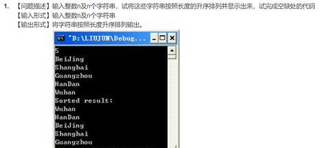 Gdpu C Gdpu Csdn