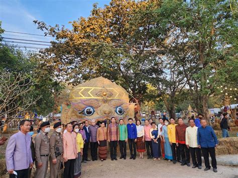 วธ เปิดงานมหกรรมวัฒนธรรมแห่งชาติ วิถีถิ่น วิถีไทย “หุ่นกระติบ งึดอีหลี