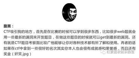 网络安全【聊聊ctf比赛】零基础入门到精通，收藏这一篇就够了网络安全技术夺旗赛入门到精通 Csdn博客