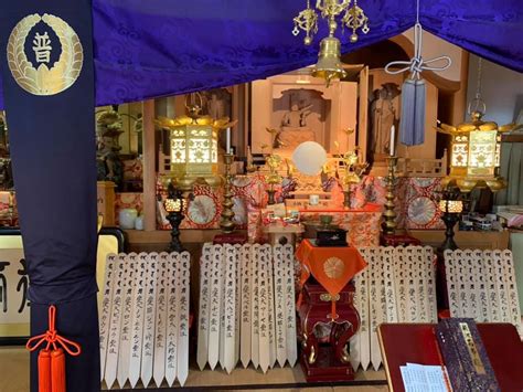 合同ペット供養祭お知らせ本州最北端の宿坊 おおま宿坊普賢院青森県