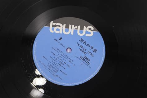 Yahooオークション テレサ・テン 鄧麗君 Lpレコード 28tr 2145 ベ