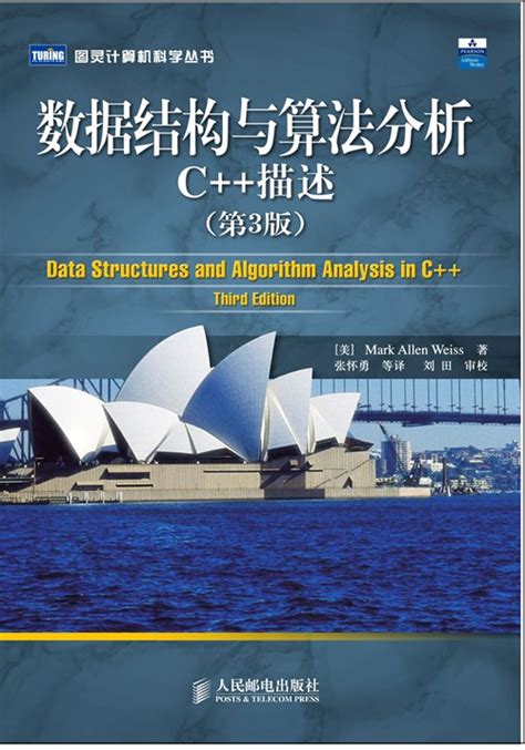 图灵社区