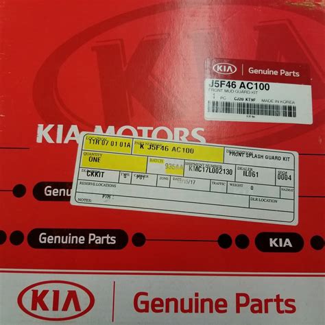 Whos Getting Mud Guards On Their Kia Stinger Kia Stinger Forum