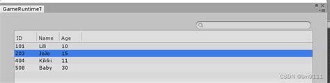 unityeditor编辑器扩展 表格功能 unity 编辑器 表格 csdn博客