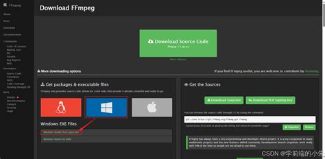 Ffmpeg 简介及其下载安装步骤 Csdn博客