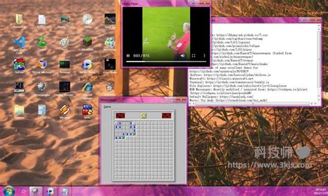Win7网页版 在线使用Win7操作系统 含教程 科技师