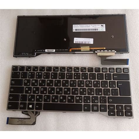 GZEELE New RU FOR Fujitsu Lifebook E733 E734 E743 E744 Keyboard Backlit