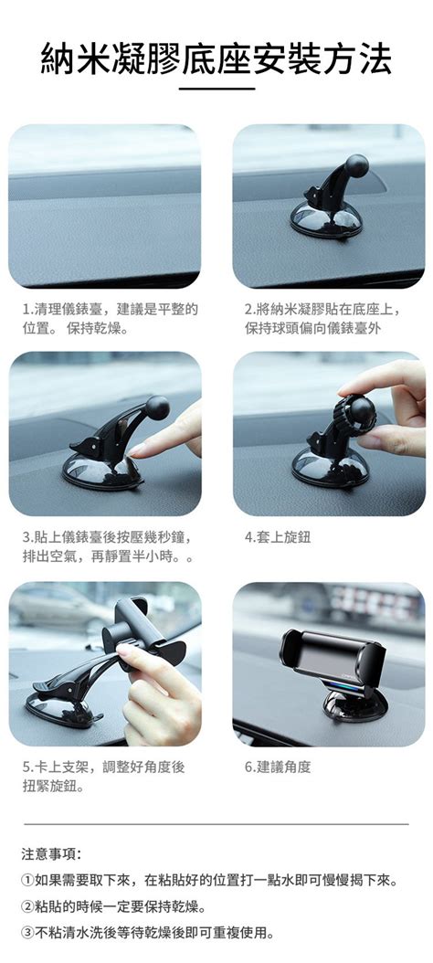 【德國科技】新款智能車載電動手機支架，單手取放 自動感應，車用導航 安全駕駛~防滑防抖，長效續航！有車人士必備~