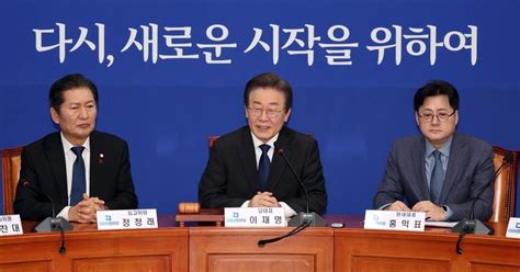 당무복귀 이재명 “법·펜으로 안되니 칼로 죽이려결코 죽지 않는다”