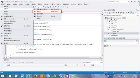 Asp Net Csdn