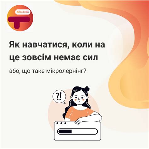 fundamenta coding programming python java javascript sql freelearning фундамента