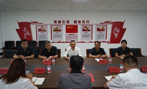 坊子区人民法院房地产及建设工程领域多元解纷工作联系点揭牌 潍坊市 调解 中心