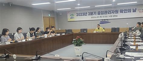 계룡시 ‘중점관리대상자원 확인의 날 행사 열어 투데이충남