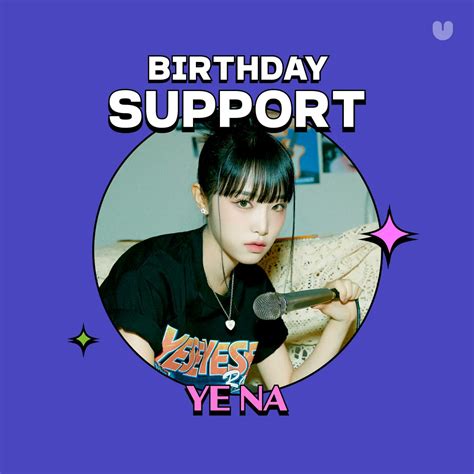 최예나 On Twitter Rt Into Universe 🍰 유니버스생일서포트🍰 내가 만든 축전과 카카오톡 광고로