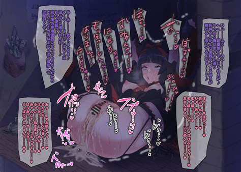 Nom Mia Rory Mercury Gate Jieitai Ka No Chi Nite Kaku Tatakaeri