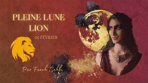 Pleine Lune en Lion du Février Presse Galactique
