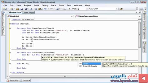How To Edit Binary File In Visual Studio Code Design Talk
