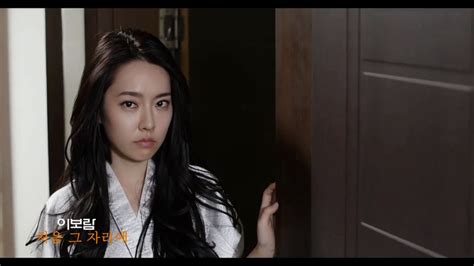 지은서 동창회의 목적2 오로지 지은서만 보인다 네이버 블로그