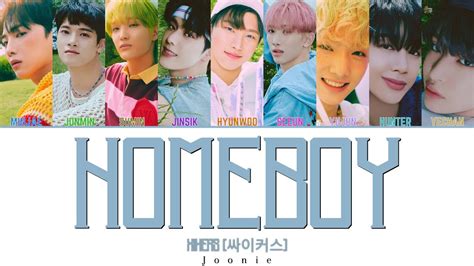 xikers 싸이커스 HOMEBOY Lyrics Color Coded Lyrics Han Rom Eng YouTube
