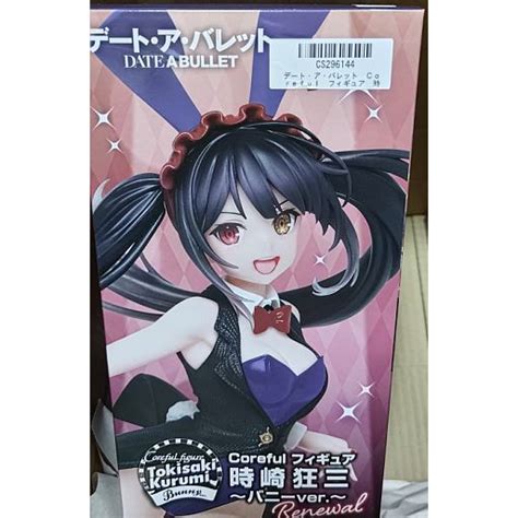 日版現貨 Taito 約會大作戰 赤黑新章 Coreful時崎狂三 兔女郎ver Renewal 蝦皮購物