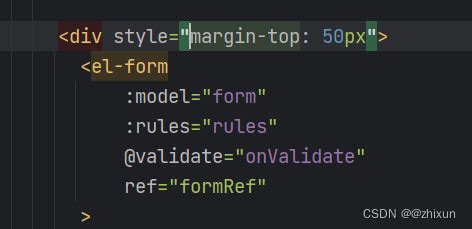 SpringBoot Vue实现发送邮箱验证码 vue邮箱验证码如何实现的 CSDN博客