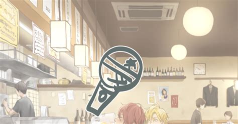 ヒプノシスマイク ひぷまとめ ‪あのイラスト Pixiv