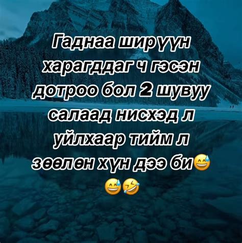 Ганц бие охид залуусын танилцах хаалттай групп