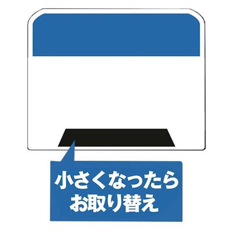 【たのめーる】エステー 脱臭炭 冷凍室用 70g 1個の通販