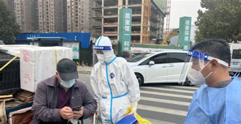 金水区未来路街道多部门联合举行“扫街行动”确保防疫到位腾讯新闻