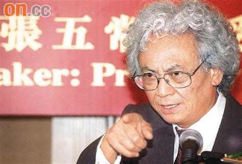 張五常再論中國經濟的前途 香港企業促進會