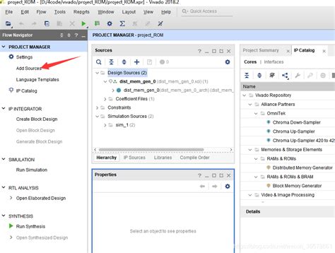 Vivado Rom仿真教程vivado仿真时可以用coe文件吗 Csdn博客