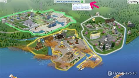The Sims 4 - Экологичная жизнь - «Как вырастить мясо в The Sims 4 ...