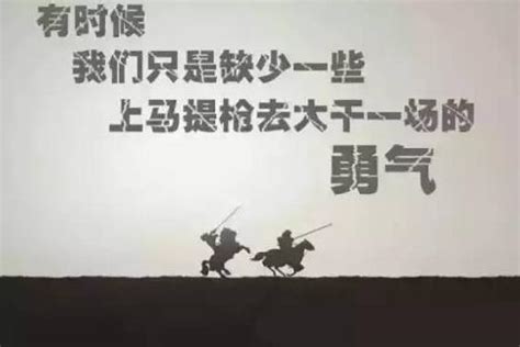 这张图说出了多少人的心声